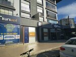 Mavişehir Uğur Kurs Next (Yalı Mah., 6503 Sok., No:14A, Karşıyaka, İzmir), eğitim merkezleri  İzmir'den