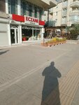 Akalın Eczanesi (Battalgazi, 882. Cad. No:141, 06360 Altındağ/Ankara), eczaneler  Ankara'dan