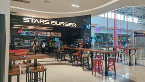 Stars Burger (Chyngyz Aytmatov Avenue No:3, Lenin District), fast food  Bişkek'ten