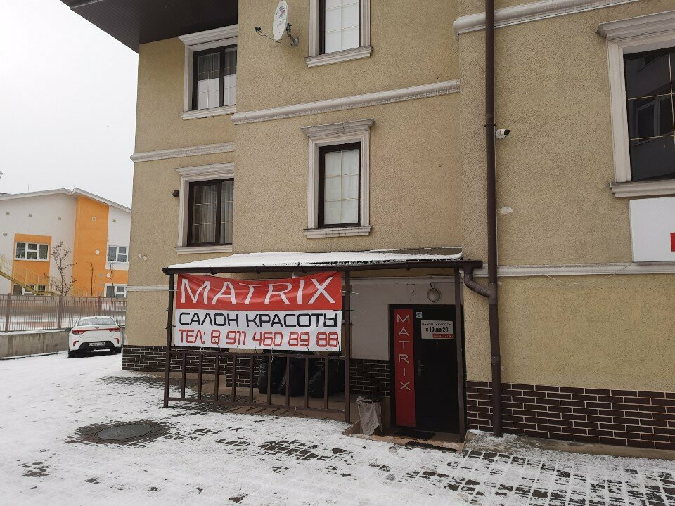Beyaz eşya servisleri Ремонт бытовой техники, Kaliningrad, foto
