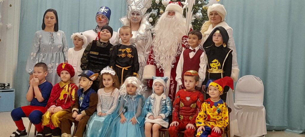 Anaokulları Детский сад Капелька, Novosibirskaya oblastı, foto