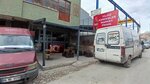 Yıldız Kardeşler Market (Önder Mah., Akçeşme Sok., No:12, Altındağ, Ankara), market  Ankara'dan