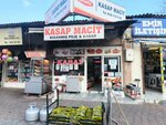 Kasap macit (Antalya, Kepez, Yıldırım Beyazıt Cad., 150/A), kasap, şarküteri  Antalya'dan