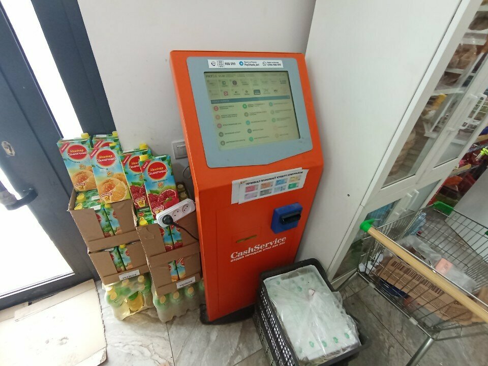 Ödeme terminali Pay 24, Bişkek, foto