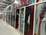Grange (Buqar Jıraw Avenue No:90), giyim mağazası  Karağandı'dan