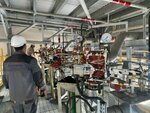 Industrial Engineering (Sayram street No:23, Mirzo Ulugbek District), elektrik servisi  Taşkent'ten