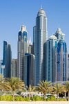 Altamana Real Estate (3, 2 Street, Al Quoz 1, Al Qouz, Hadaeq Mohammed Bin Rashid, Dubai), emlak ofisi