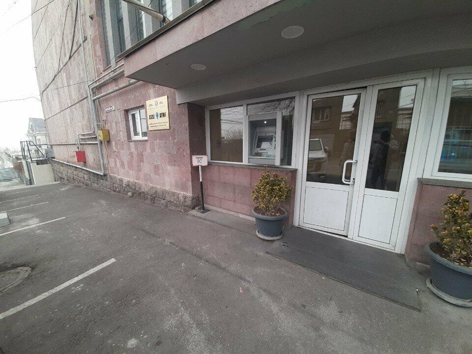 Avukatlar Aharonyan Law Firm, Erivan, foto