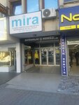 PenArt yapı ve yapı ürünleri (Üsküdar Cad., No:9D, Kartal, İstanbul), mimari proje firmaları  İstanbul'dan