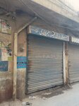 Bismillah dry cleaners and stream laundry (Province of Punjab, Lahore, Al-Faisal Town, Block A), çamaşırhaneler  Lahor'dan