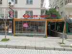 Edem Waffle (İzmir, Bornova, Kazımdirik Mah., Süvari Cad., 13A), pasta, şekerleme ve tatlı  İzmir'den