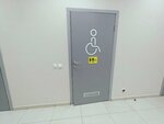 Туалет для инвалидов (Rikhard Zorge Street No:11Б), engelliler için tuvalet  Kazan'dan