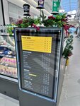 One Price Coffee (No:55Ес1, selo Yudino), kahve dükkanları  Moskova ve Moskovskaya oblastından