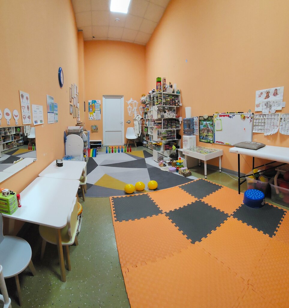 Konuşma terapistleri Логопед Александра Курочка, Çehov, foto