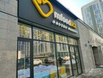 Mfood.kz (prospekt Yermeka Serkebayeva No:ЖК Комфорт Сити 310/4), yemek salonu, gastromarket  Almatı'dan