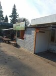 Ət dükanı (Heydər Əliyev prospekti No:122), kasap, şarküteri  Mingeçevir'den