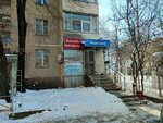 Mercury (No:47, Almagúl shaǵyn aýdany), market  Almatı'dan
