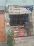 Aq trader (Al-Amna Avenue No:R404, North Karachi Township, Sector 8), eczaneler  Karaçi'den