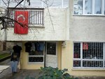Star Üniforma (Özgürlük Mah., 2655. Sok., No:31/A, Kepez, Antalya), üniforma üreticileri  Antalya'dan