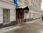 Отдел природопользования, управление по охране окружающей среды (Spasskaya Street No:6), belediyeler, devlet daireleri  Ulyanovsk'tan