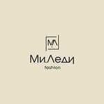 МиЛеди (Sportivnaya Street No:21/33), giyim mağazası  Klin'den