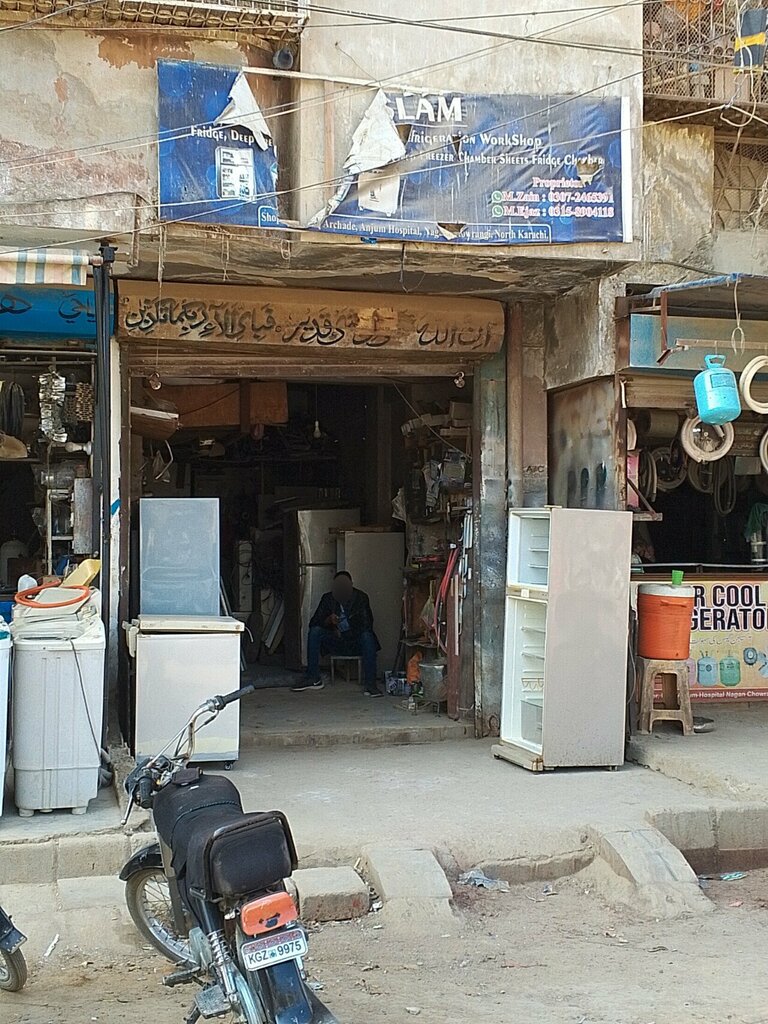 Klima servisleri ISalam refrigerator, Karaçi, foto