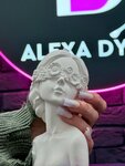 Alexa Dyba (Geroev Stalingrada Avenue No:44А), güzellik salonu  Volgograd'dan