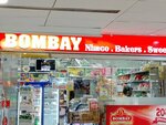 Bombay Nimco Bakers Sweets (Rashid Minhas Road No:F66), ekmek fabrikaları  Karaçi'den