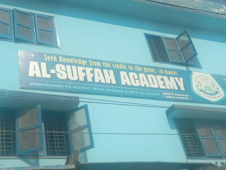 Üniversiteler Al sufyan, Karaçi, foto