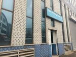 Yeni Yılmaz Cam (Yunusemre Mah., 4. Yaprak Sok., No:16, Yıldırım, Bursa), cam ve cam ürün üreticisi  Bursa'dan