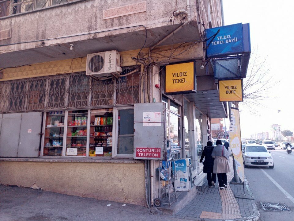Alkollü içecekler Yıldız Tekel, Bursa, foto