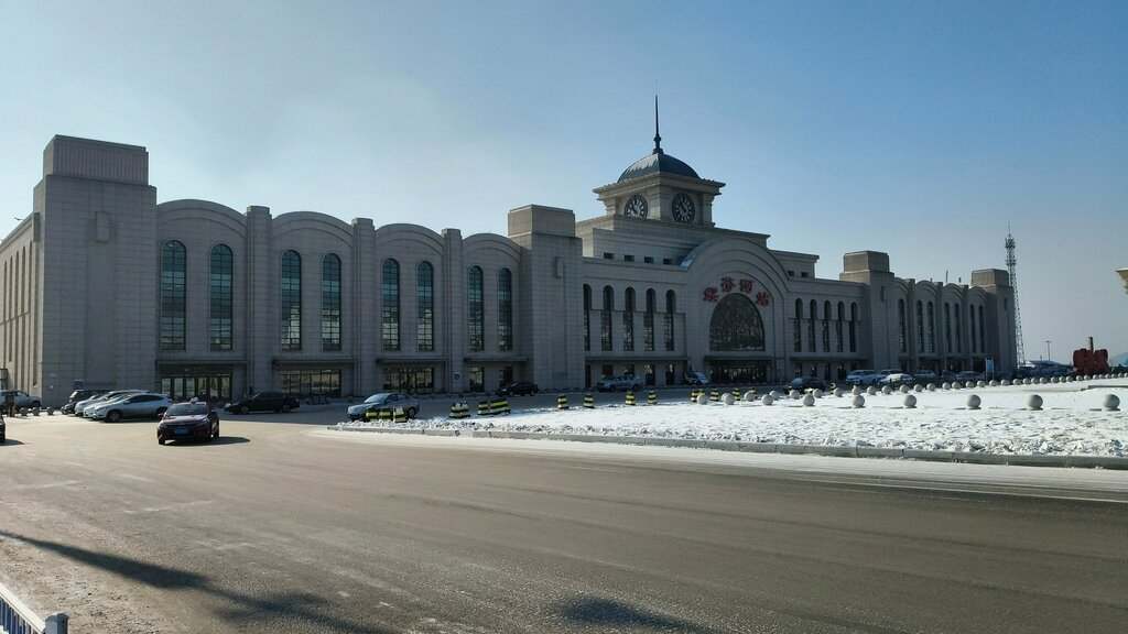 Tren istasyonu Suifenhe Station, Heilongjiang, foto