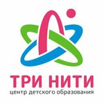 Три нити (Krymskaya Street No:89, Mamaika Microdistrict), anaokulları  Soçi'den