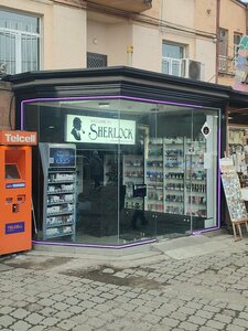 Sherlock Vape shop Gyumri (Bagratunyac Square No:1), elektronik sigara satış noktaları  Gümrü'den