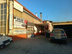Selek Oto Elektrik (Fatih Mah. Gültepe Sok. No:7 Selçuklu Konya), oto elektrik tamiri  Konya'dan