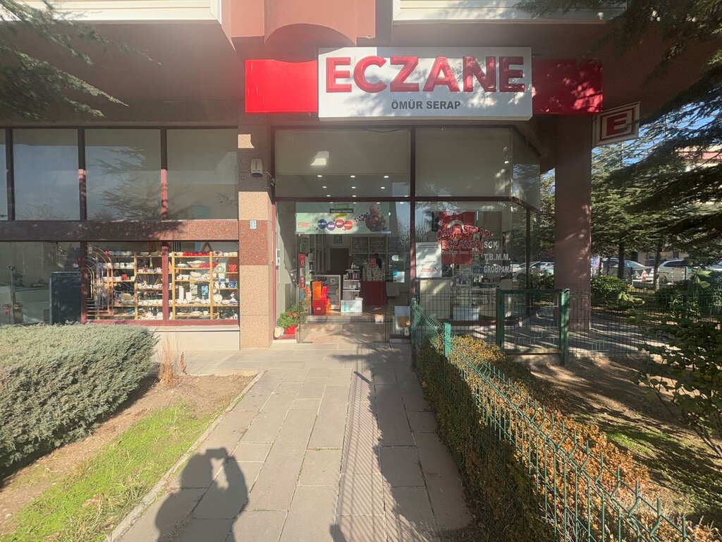 Eczaneler Ömür Serap Eczanesi, Ankara, foto