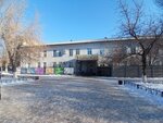 Boutique of Printing Products (Nursultan Nazarbaev dańǵyly No:48/1), gazete bayi  Pavlodar'dan