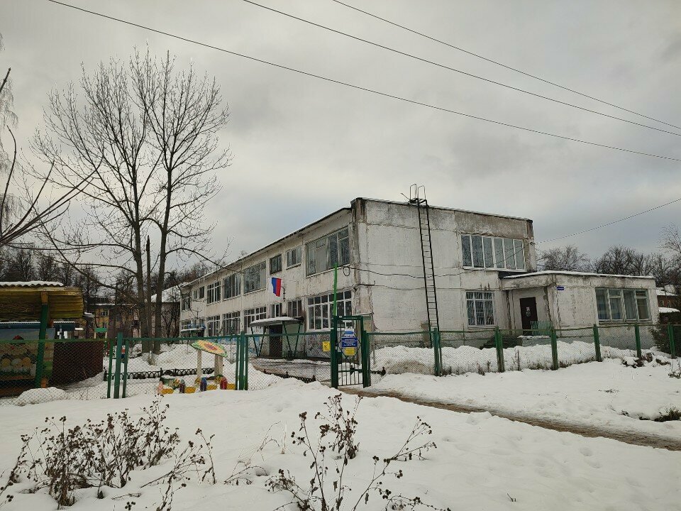Anaokulları Mbdou Detsky sad № 401, Nijni Novgorod, foto
