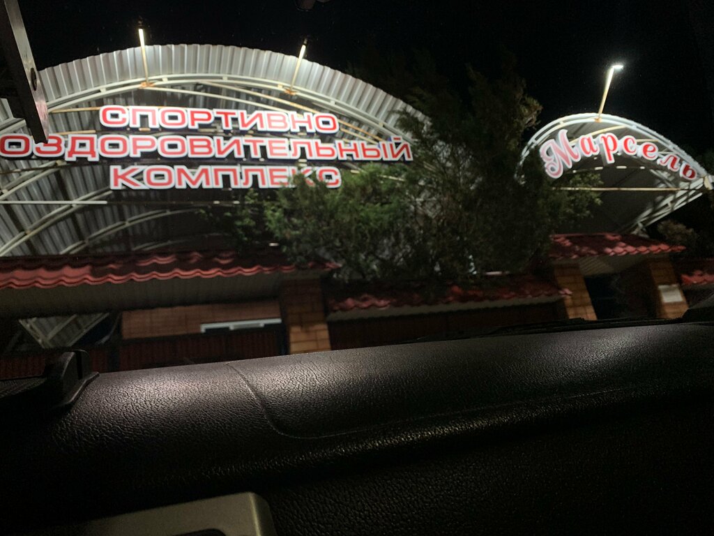 Reklam ajansları Джин, Maykop, foto