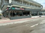 Da Vinci Pizza (Antalya, Muratpaşa, Güzeloba Mah., Gezi Yolu Karayolu, 3A), pizzacılar  Antalya'dan