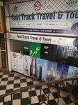 Fast track travel and tours (Province of Punjab, Lahore, Garhi Shahu, Muhammad Nagar), turizm acenteleri  Lahor'dan