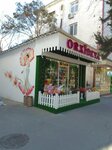 Orxideya (Aleksandr Puşkin küçəsi No:68A), çiçekçiler  Mingeçevir'den