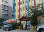 Adana Final Etüt Eğitim Merkezi (Mahfesığmaz Mah., 79061. Sok., No:2A, Çukurova, Adana), eğitim merkezleri  Adana'dan