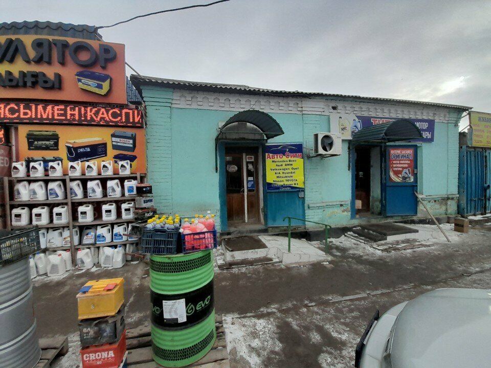 Otomobil yedek parçaları Auto City, Kızılorda, foto