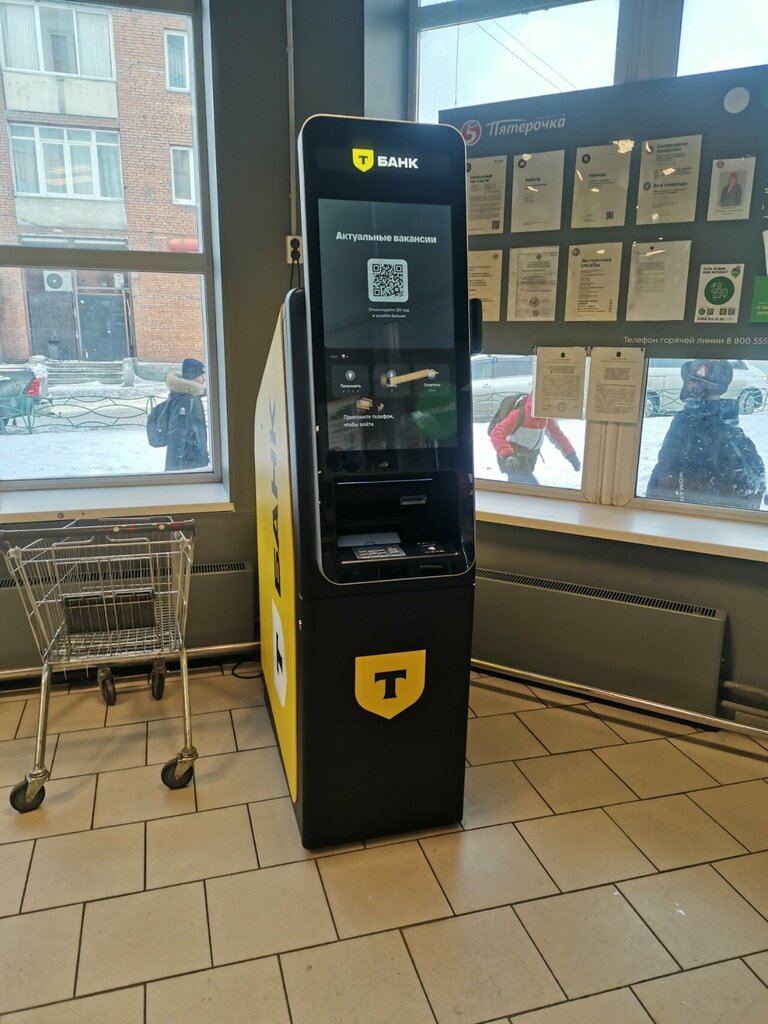 ATM'ler Т-Банк, Novokuznetsk, foto