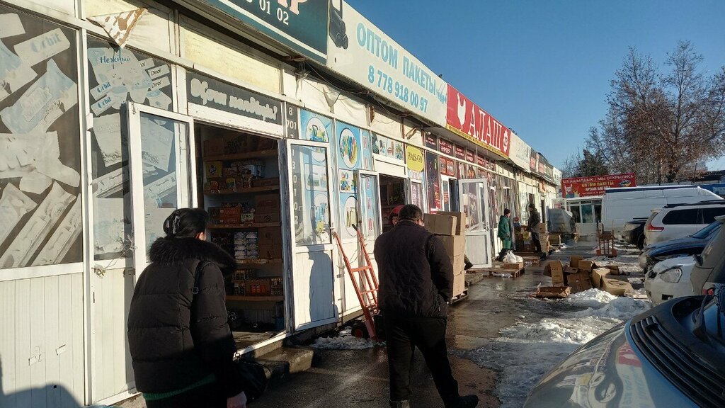 Market Alash, Çimkent (Şımkent), foto