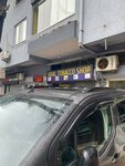 Kral Tobacco Shop (Selami Ali, Devrim Sk., 34664 Üsküdar/İstanbul, Турция), tütün, sigara mağazaları  İstanbul'dan