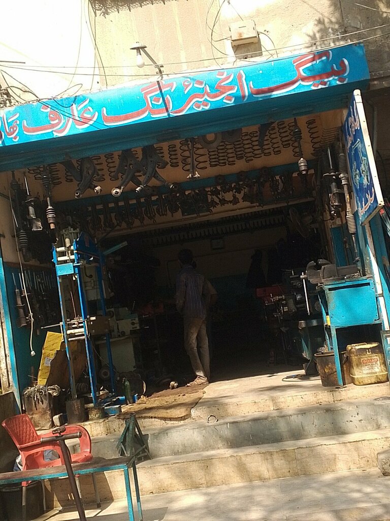 Otomobil yedek parçaları Bag engineering workers, Karaçi, foto