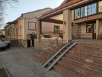 ProTranslate (strada București No:105/1), tercüme büroları  Kişinev'den