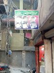 Talha Multani Hair Beauty Saloon (Stadium Road No:1174), kuaförler  Rawalpindi'den